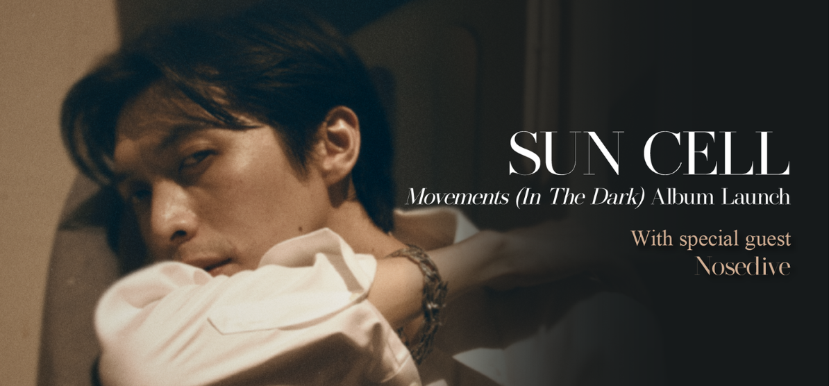Esplanade Presents | Mosaic Music Series Sun Cell – Movements (In The Dark) Album Launch